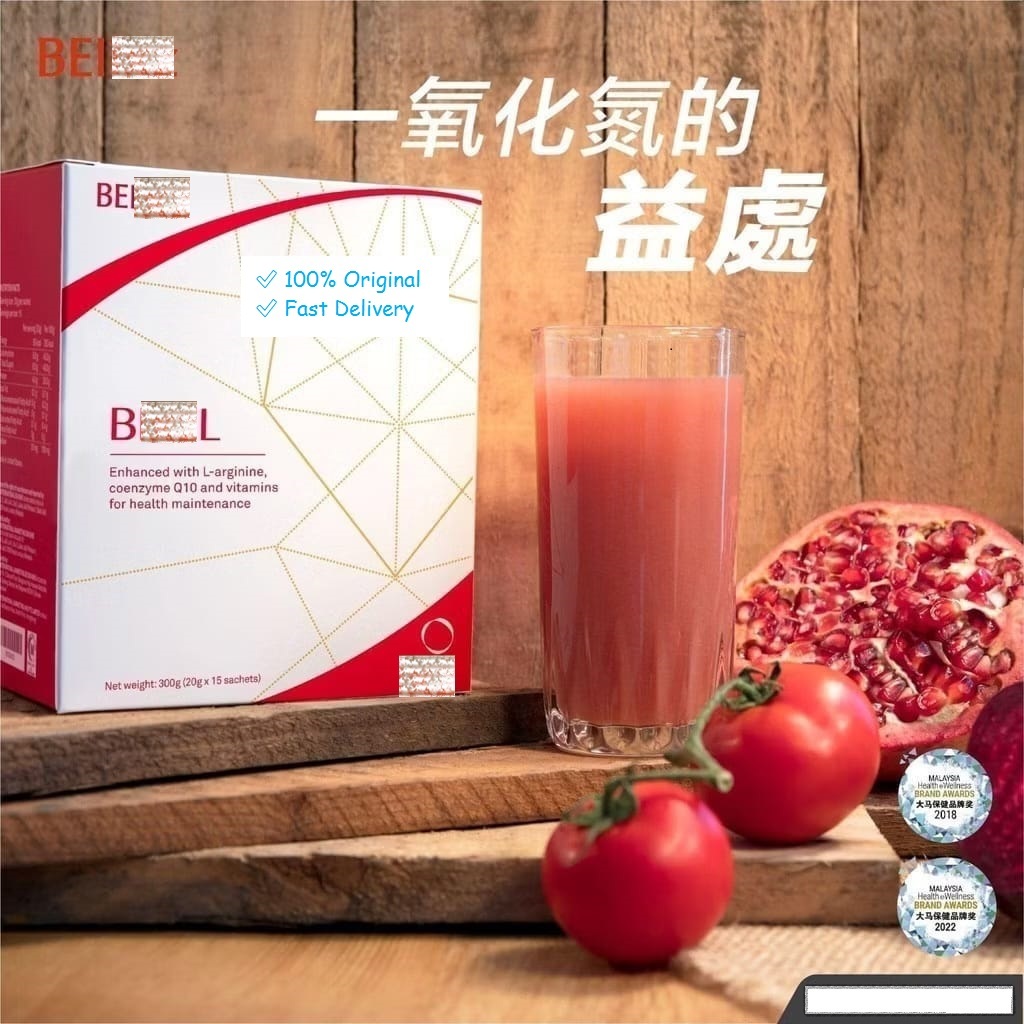 [READY STOCK] BEe BEFILL 100% ORIGINAL Supplements Brain and Heart ...