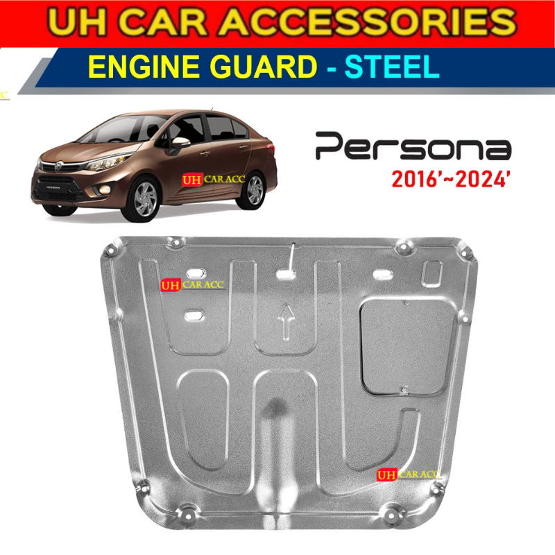 PROTON PERSONA VVT 2016-2024 Metal Steel Shield Engine Under Lower ...