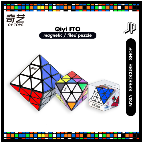 [JPEARLY] Qiyi QY Toys FTO Magnetic Puzzle / Tiled Version / FTO Cube ...