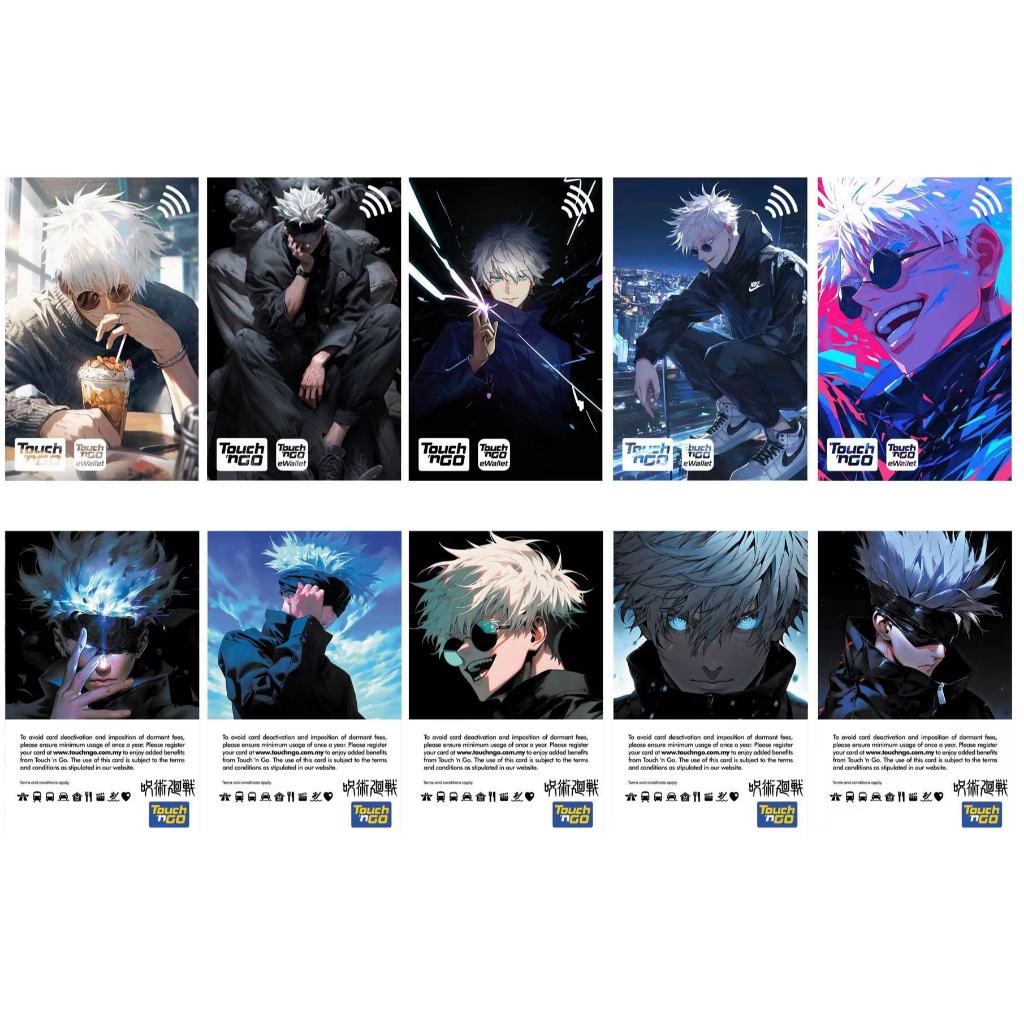 Jujutsu Kaisen Satoru Gojo - Touch n Go Card Sticker Cover (Waterproof ...