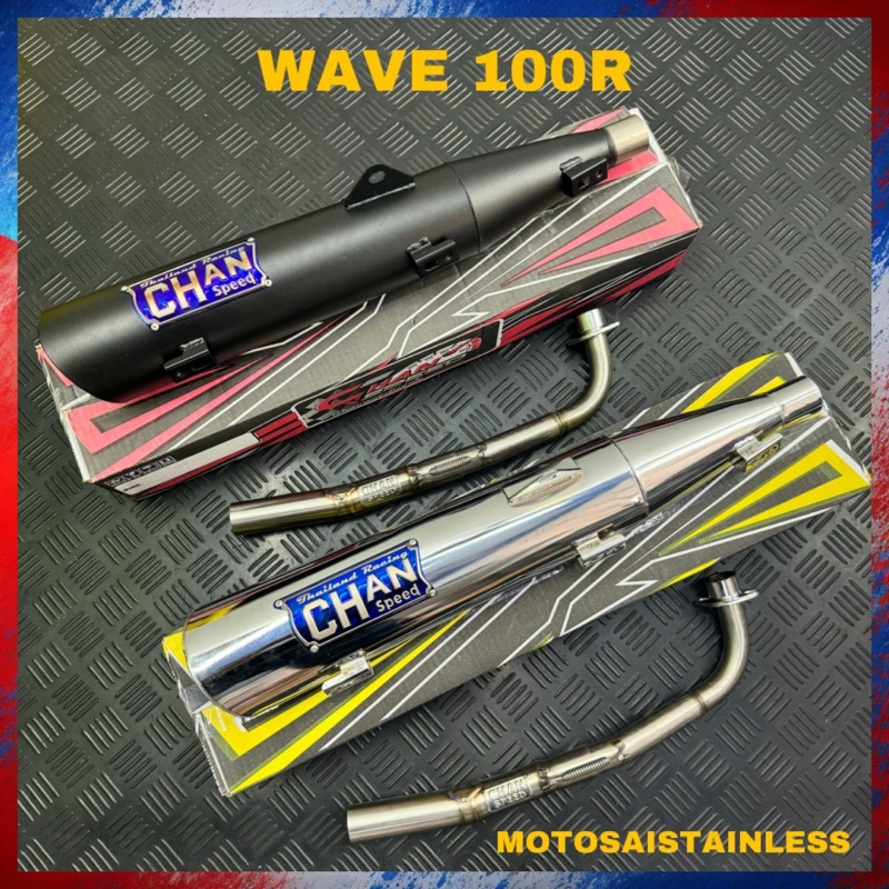 🇲🇾🔥🇹🇭 EXHAUST WAVE 100R RACING CUTTING STANDARD 26MM 28MM 🇹🇭🔥🇲🇾 ...