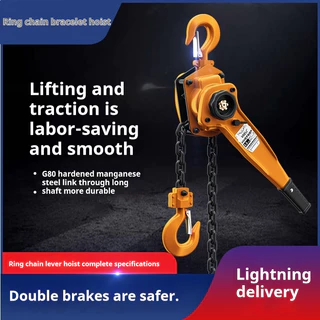 chain block - Prices and Promotions - Aug 2025 | Shopee Malaysia