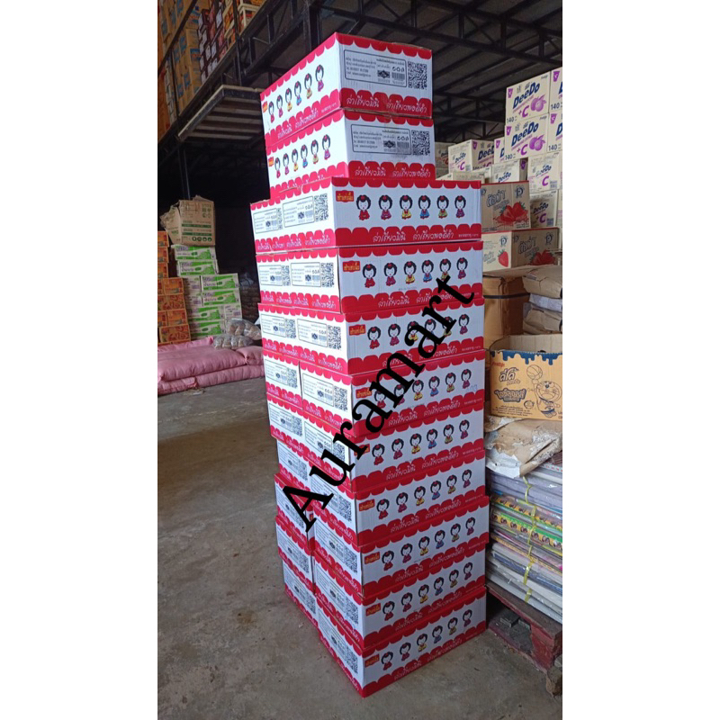 BORONG spicy 1box Mini latio / snack viral 1box 12pcs | Shopee Malaysia