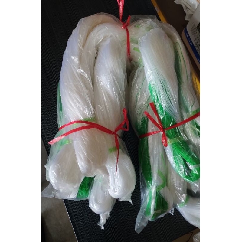 Jaring pukat tanaman ( 75meter ) | Shopee Malaysia