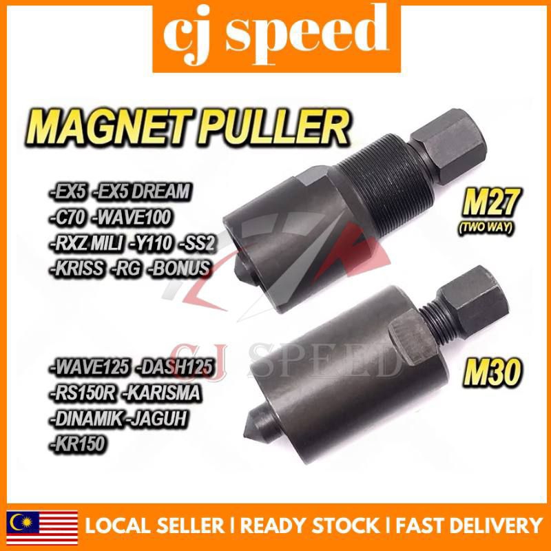 HONDA EX5 WAVE YAMAHA RXZ Y110 TZM GBO MODENAS KRISS SUZUKI RG MAGNET ...