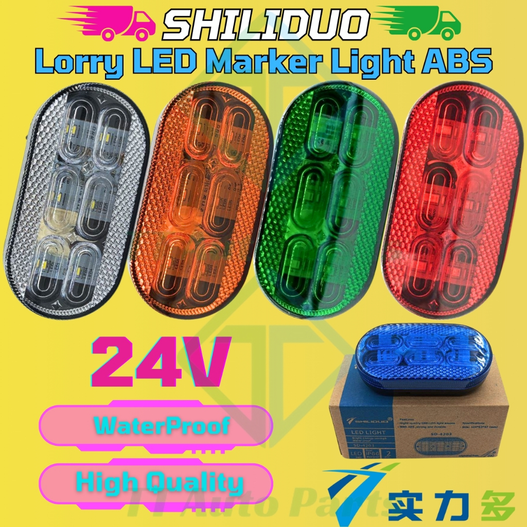SHILIDUO 4203 Lampu Tepi 12V-24V Cahaya LED Side Lamp Universal Light ...