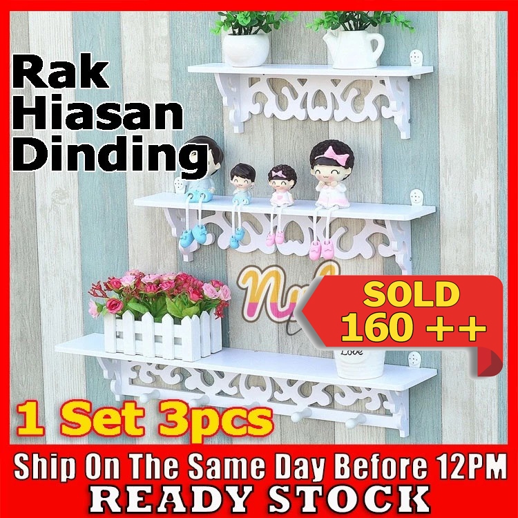 Rak Hiasan Dinding Wall Shelf Decoration Hanging Dispaly Rack Home Deco ...