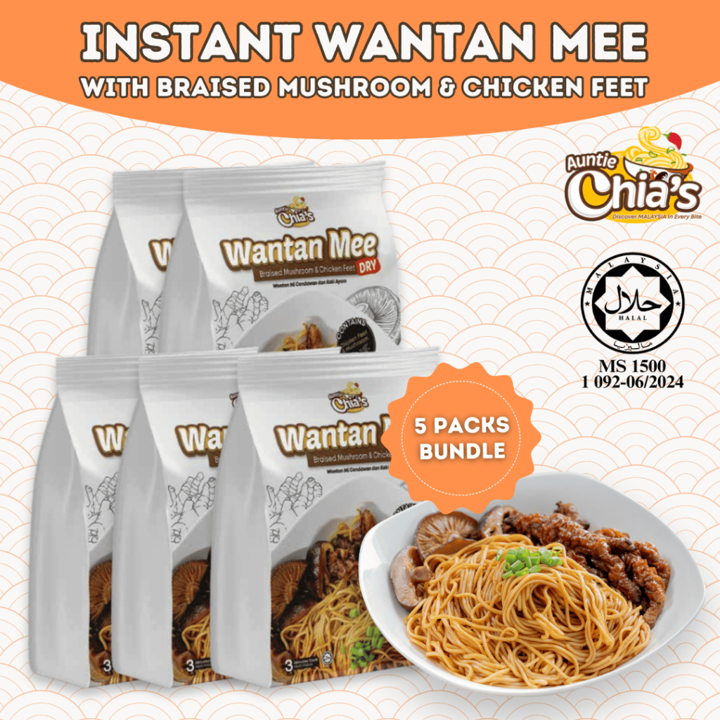 [HALAL 5 Pkt] Auntie Chia's Instant Wantan Mee Braised Mushroom ...