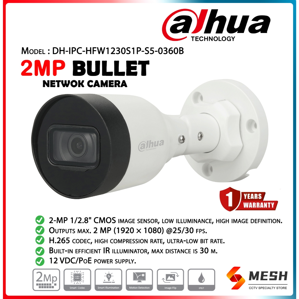 Dahua IPC-HFW 1230 S1P-S5-0360B DAHUA 1/2.7 ENTRY 2MP IP67 FIXED LENS ...