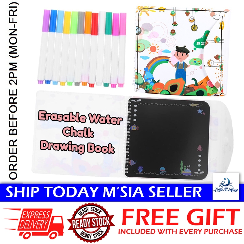 [Little B House] Portable Baby Drawing Book Erasable Drawing Book Chalk ...