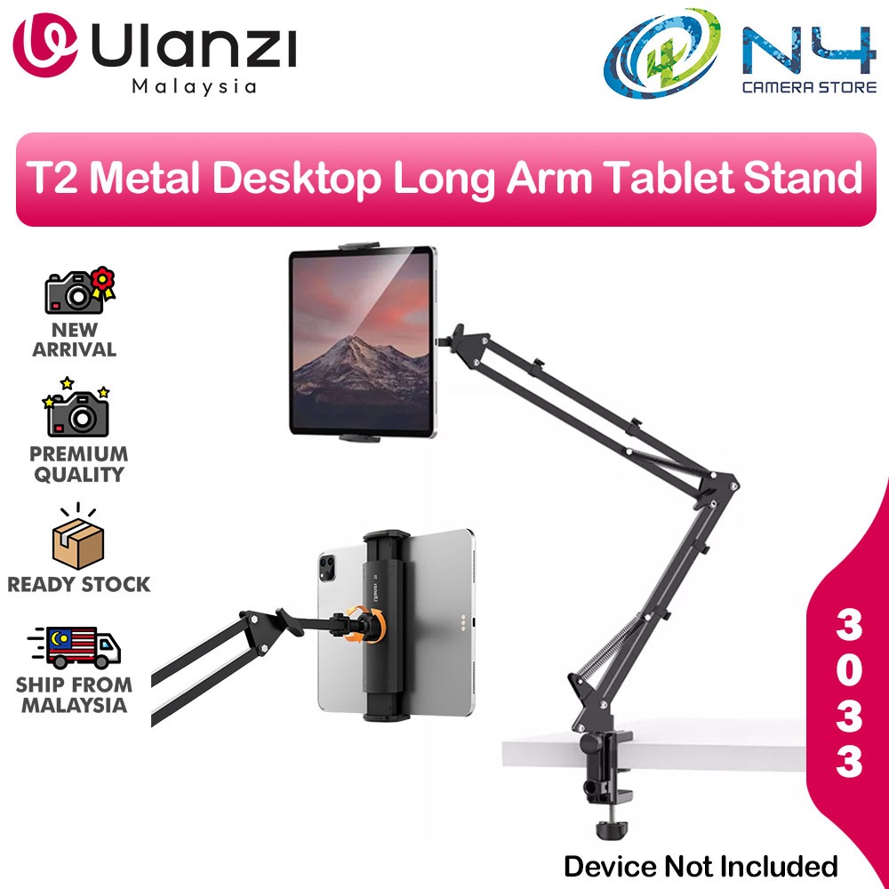 Ulanzi T2 Desktop Metal Tablet Stand Arm Adjustable Stand Bed Desktop ...