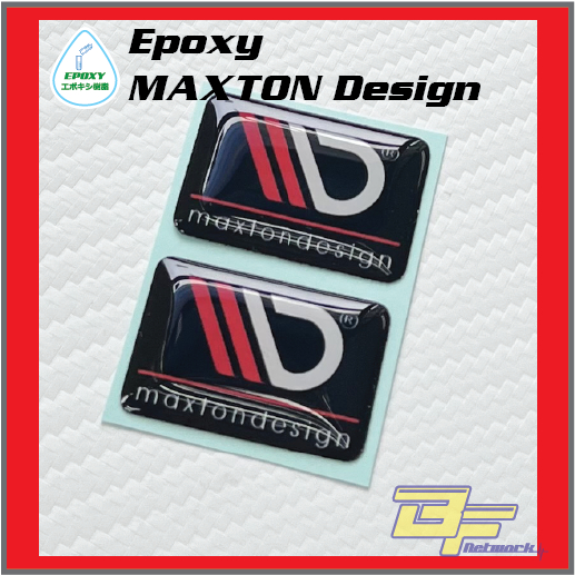 Epoxy MAXTON Design Epoxy for Maxton Bodykit (rubble badge emblem ...