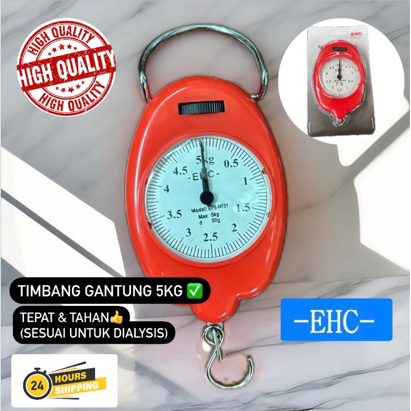 5KG CAMRY / EHC MINI HANGING SCALE COMMERCIAL WEIGHING SCALE | Shopee ...