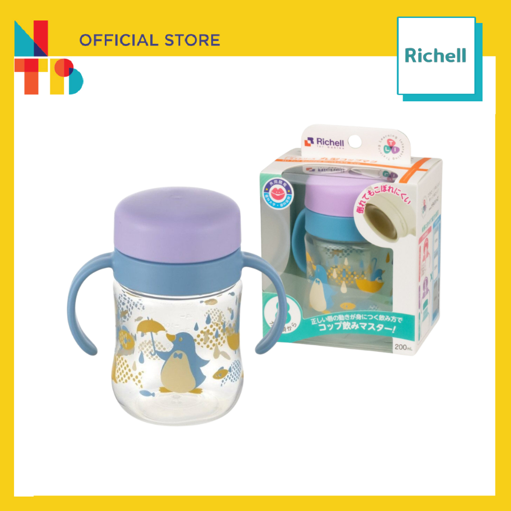 Richell TLI 360 Cup 200ml | Shopee Malaysia