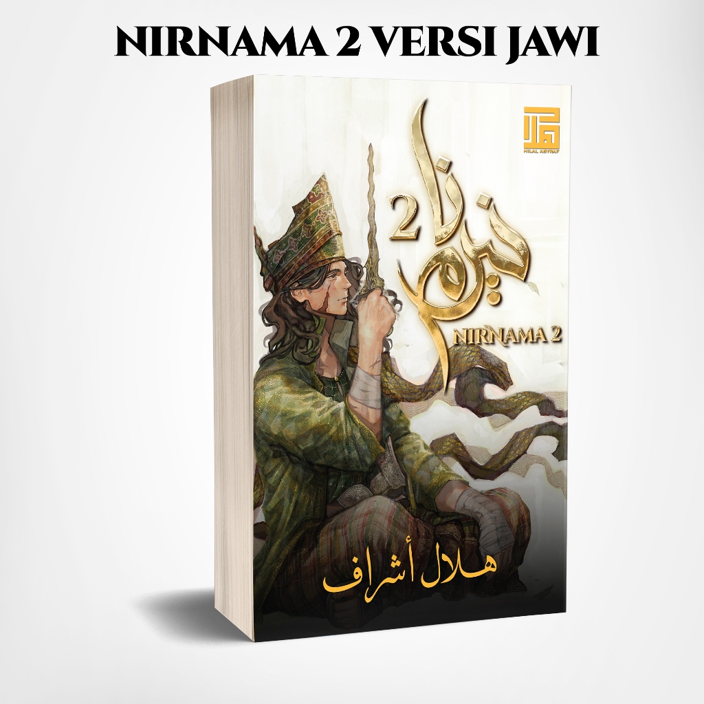(READY STOCK) NIRNAMA 2 VERSI JAWI[HARDCOVER] | Shopee Malaysia