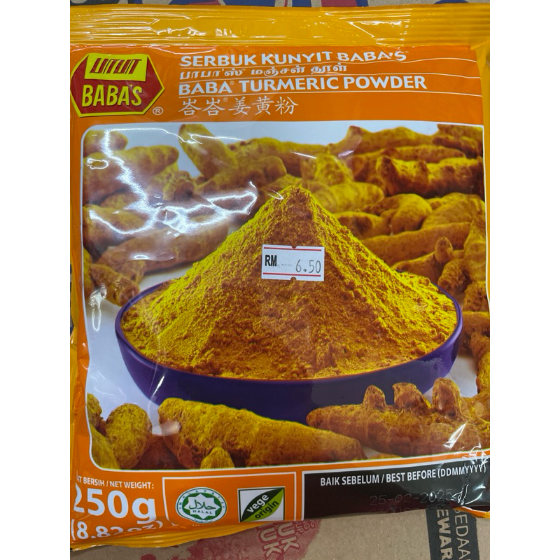 BABA’S SERBUK KUNYIT TUMERIC POWDER 250g | Shopee Malaysia