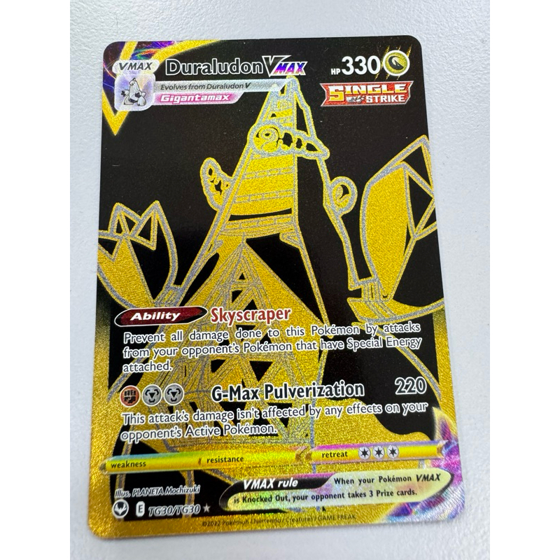 Dragon Type - Pokemon Card Vmax - Duraludon Vmax TG30/TG30 | Shopee ...