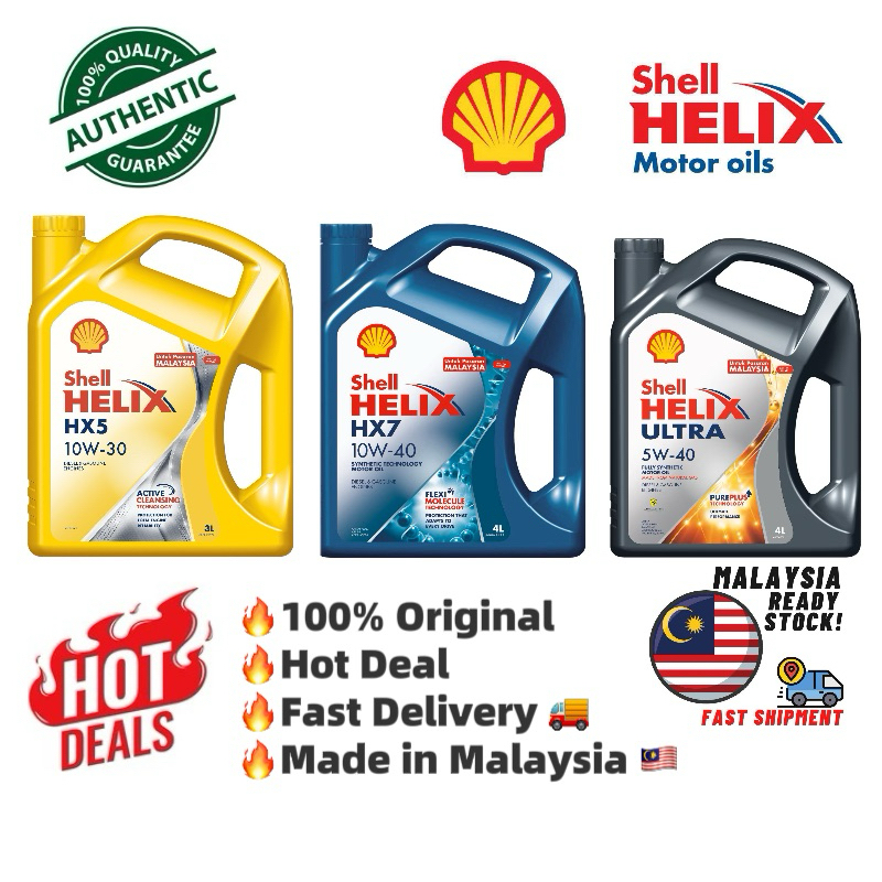 Shell Helix Motor Oil HX5 15W40 / HX5 10W30 / HX7 5W30 / HX7 10W40 ...