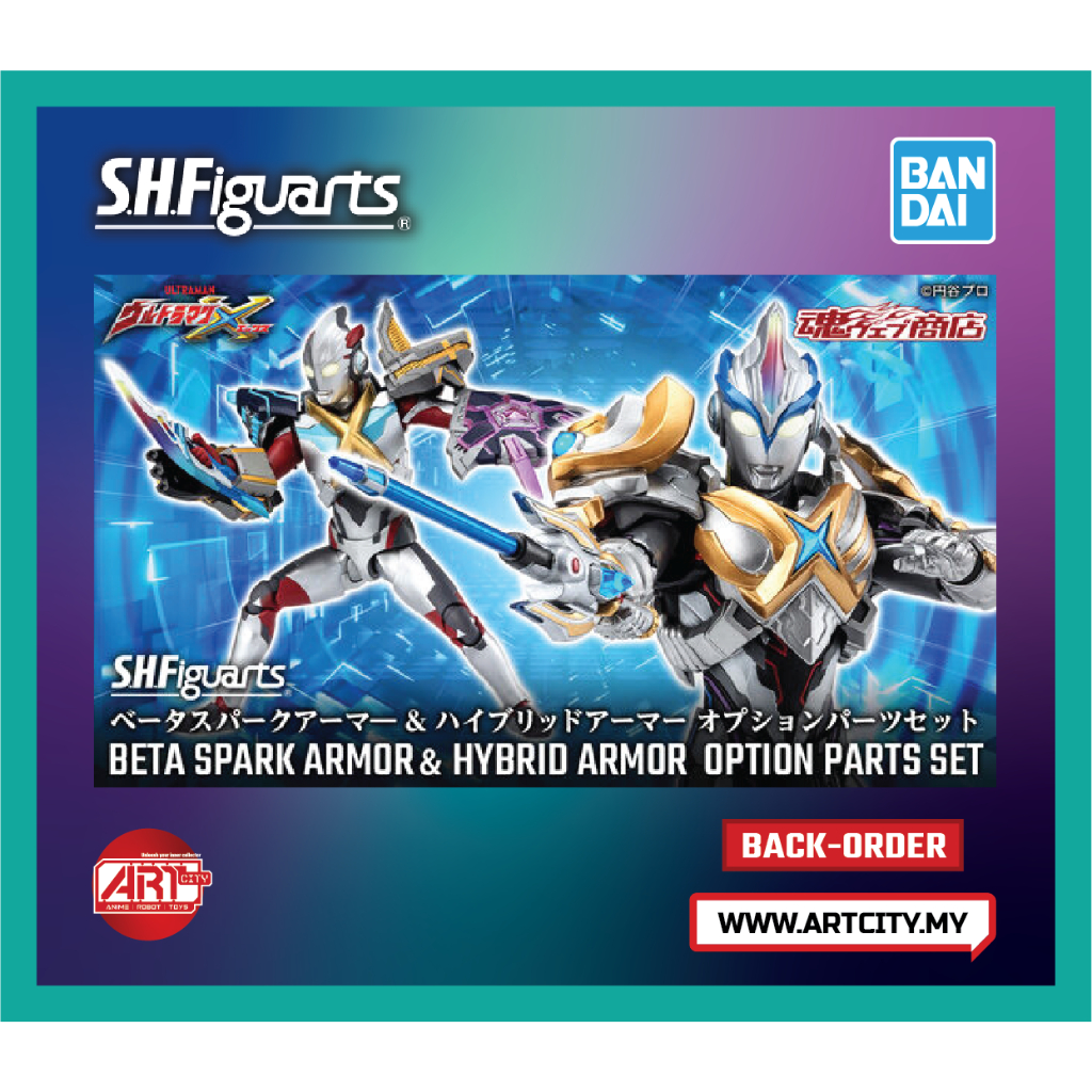 Bandai S.H.Figurarts - SHF Beta Spark Armor & Hybrid Armor Option Parts ...