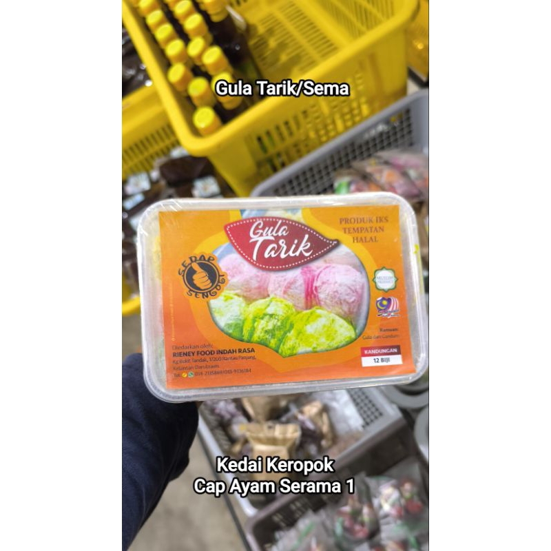 Gula Tarik atau Sema | Shopee Malaysia