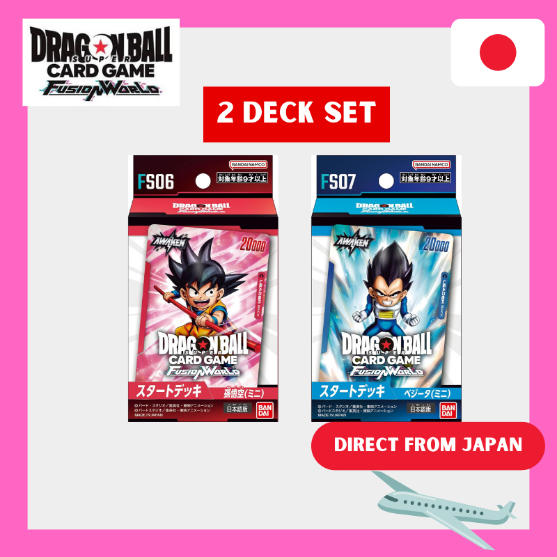 【2 Deck Set】DRAGON BALL SUPER CARD GAME FUSION WORLD Japanese TCG Start Deck Son Goku (Mini ...