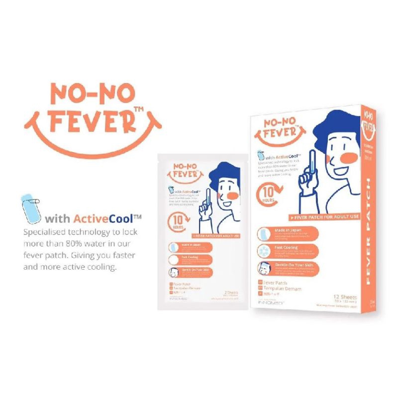 No no Fever with active cool (1box) | Shopee Malaysia