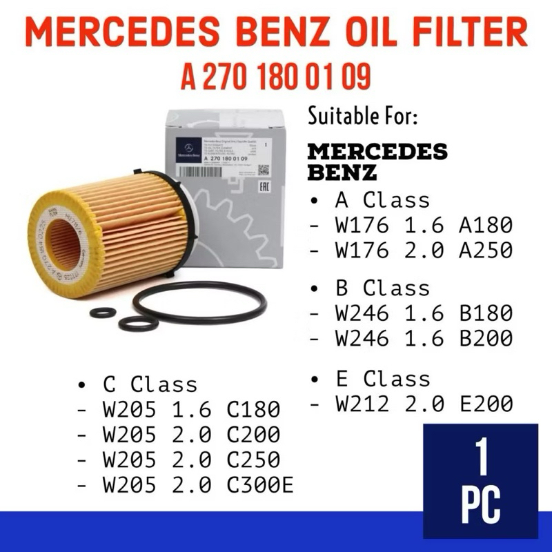 (A2701800109) MERCEDES BENZ OIL FILTER - A CLASS W176 A180/ A250/ B ...