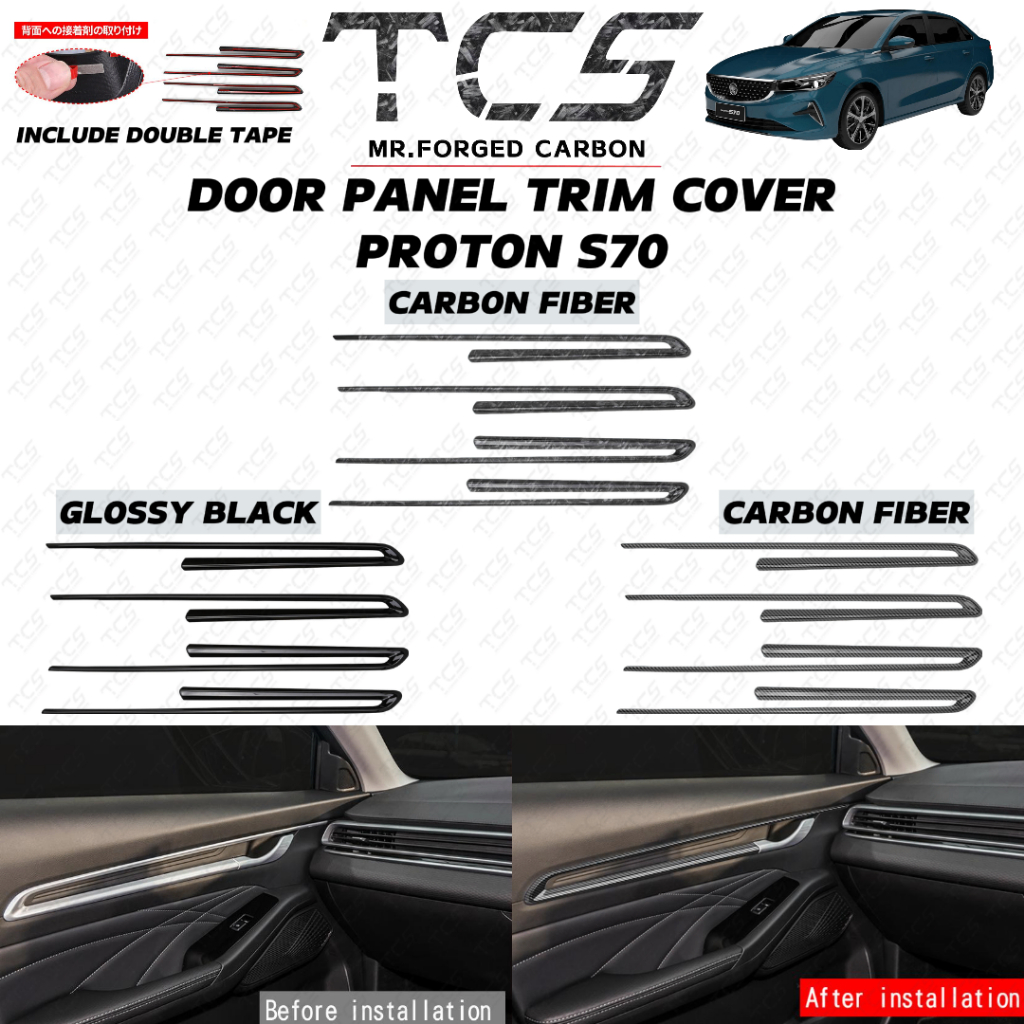 TCS PROTON S70 CAR SIDE DOOR PANEL TRIM COVER GARNISH ACCESSORIES ...