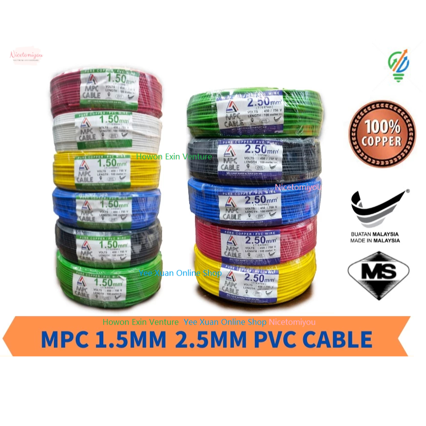 MPC 1.5MM 2.5MM PVC INSULATED CABLE WIRE LIGHTING POWER 100% COPPER And ...
