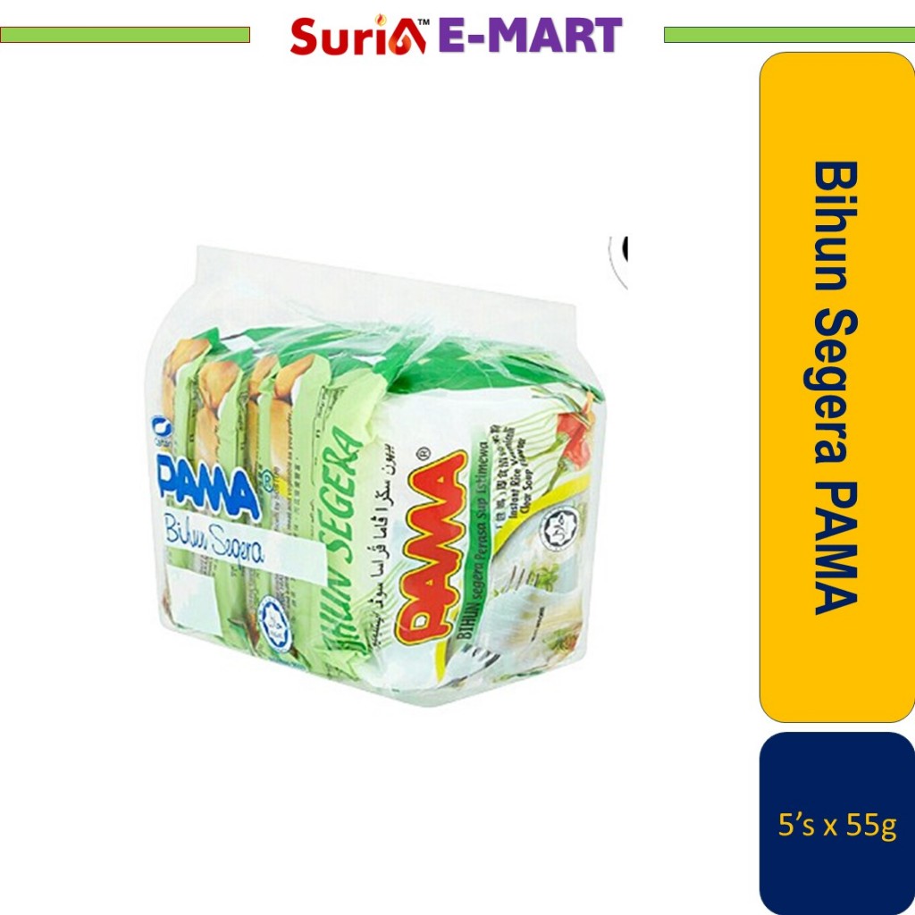 Pama Bihun Segera 5 Pack x 55g | Shopee Malaysia