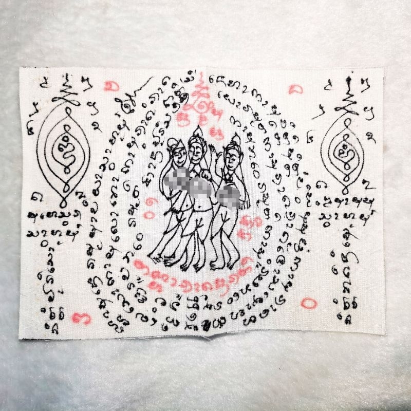 Female Rakshasa Charming Yantra Cloth ️‍🔥 三欲女罗刹 人缘异性手画布符 😈 By Ajarn Jak ...