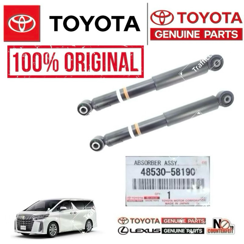 Toyota Alphard Vellfire AGH30 GGH30 Rear Absorber Original 48530-58190 ...