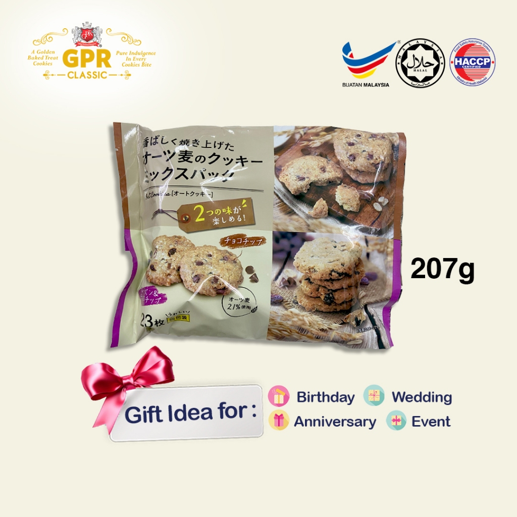 GPR NS Oat Cookies 207g Assorted Raisin & Chocolate Chips Biscuit ...