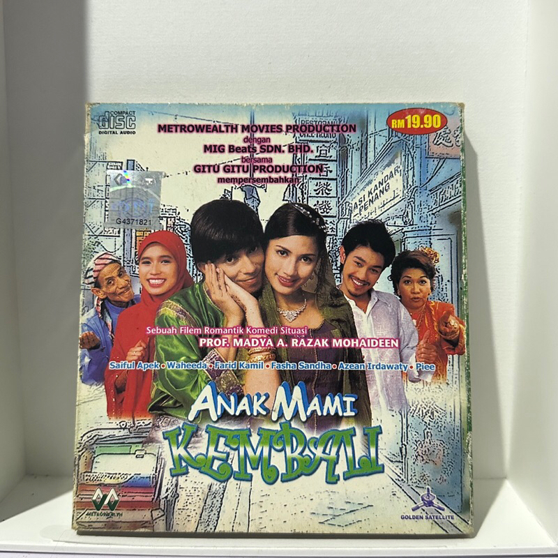 VCD Malay Movie Anak Mami Kembali | Shopee Malaysia
