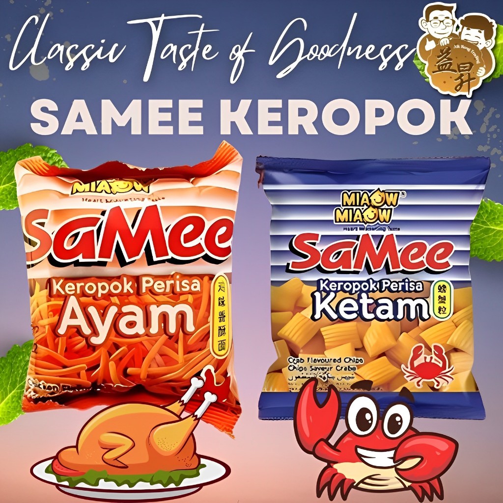 40 packs x 12gm - Miaow Miaow Samee Chicken Snack / Samee Crab Chips 🌟🌟 ...