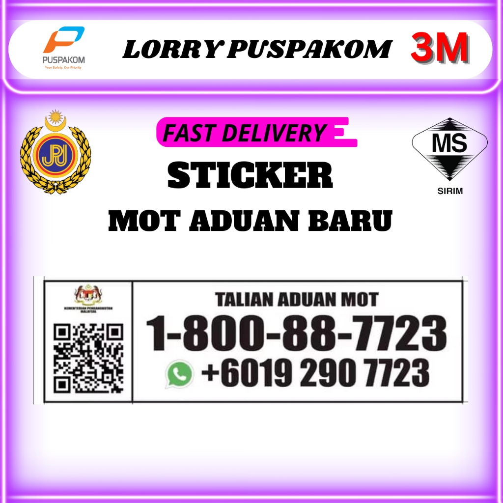 Lorry Puspakom Sticker 1 Pcs Talian Aduan Mot Sticker Lorry Spad ...