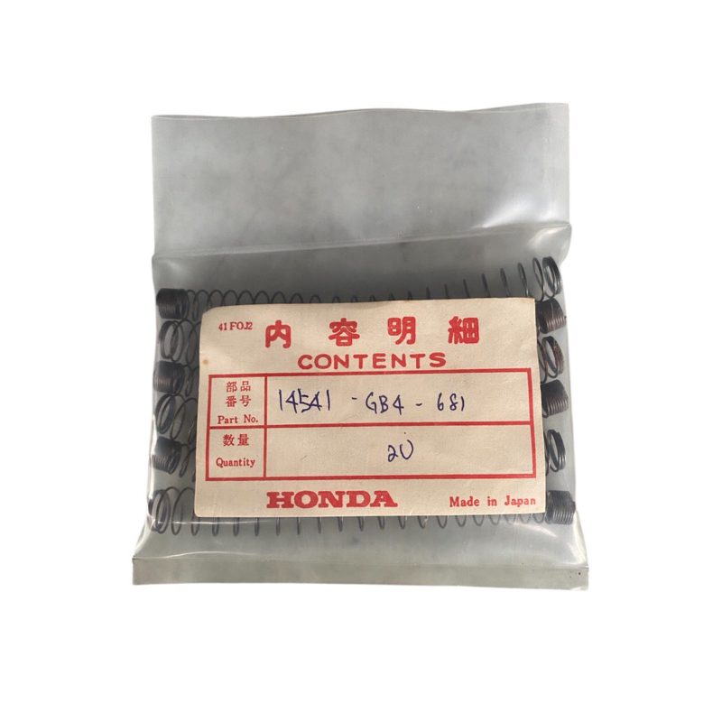 Honda EX5 Tensioner Spring Original Item NOS EX5 HP EX5 Dream Tensioner ...
