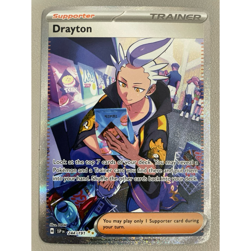 Pokemon PTCG SV08 Surging Sparks - 246/191 Drayton (Special ...