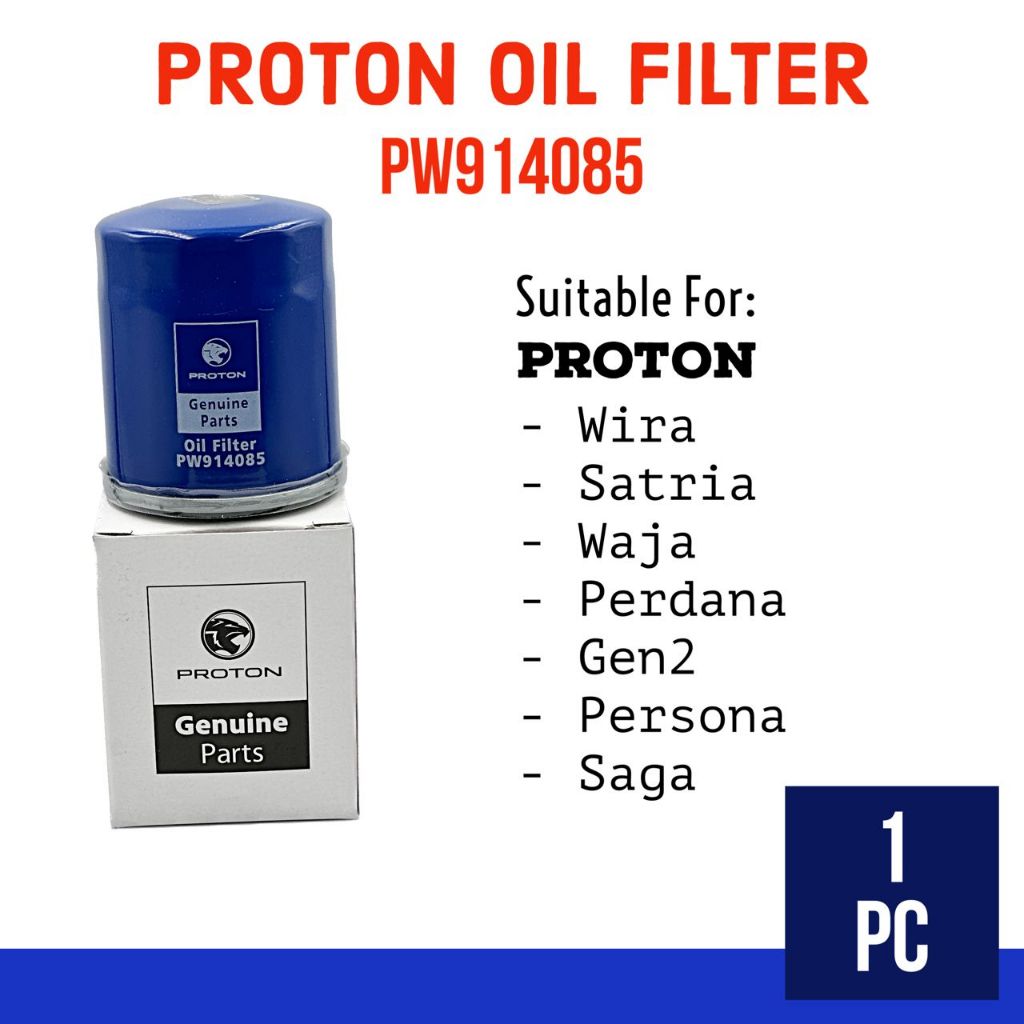 PROTON PENAPIS MINYAK (PW914085) - WIRA/ WAJA/ PERDANA/ GEN2/ PERSONA ...