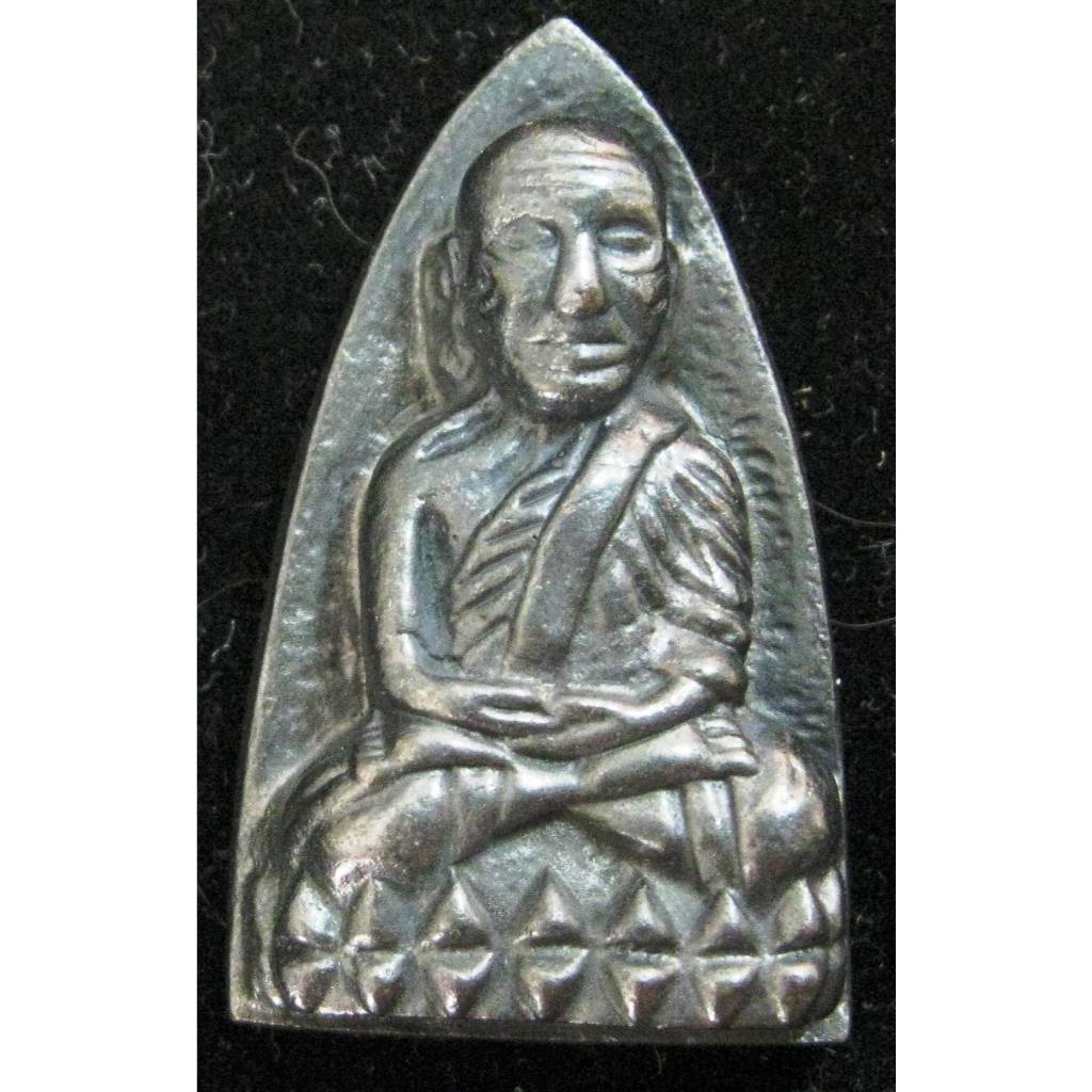 LP Thuad Tawreed 2505, Wat Changhai (Nawa), AJ Tim 100Y 2555 (100周年 ...