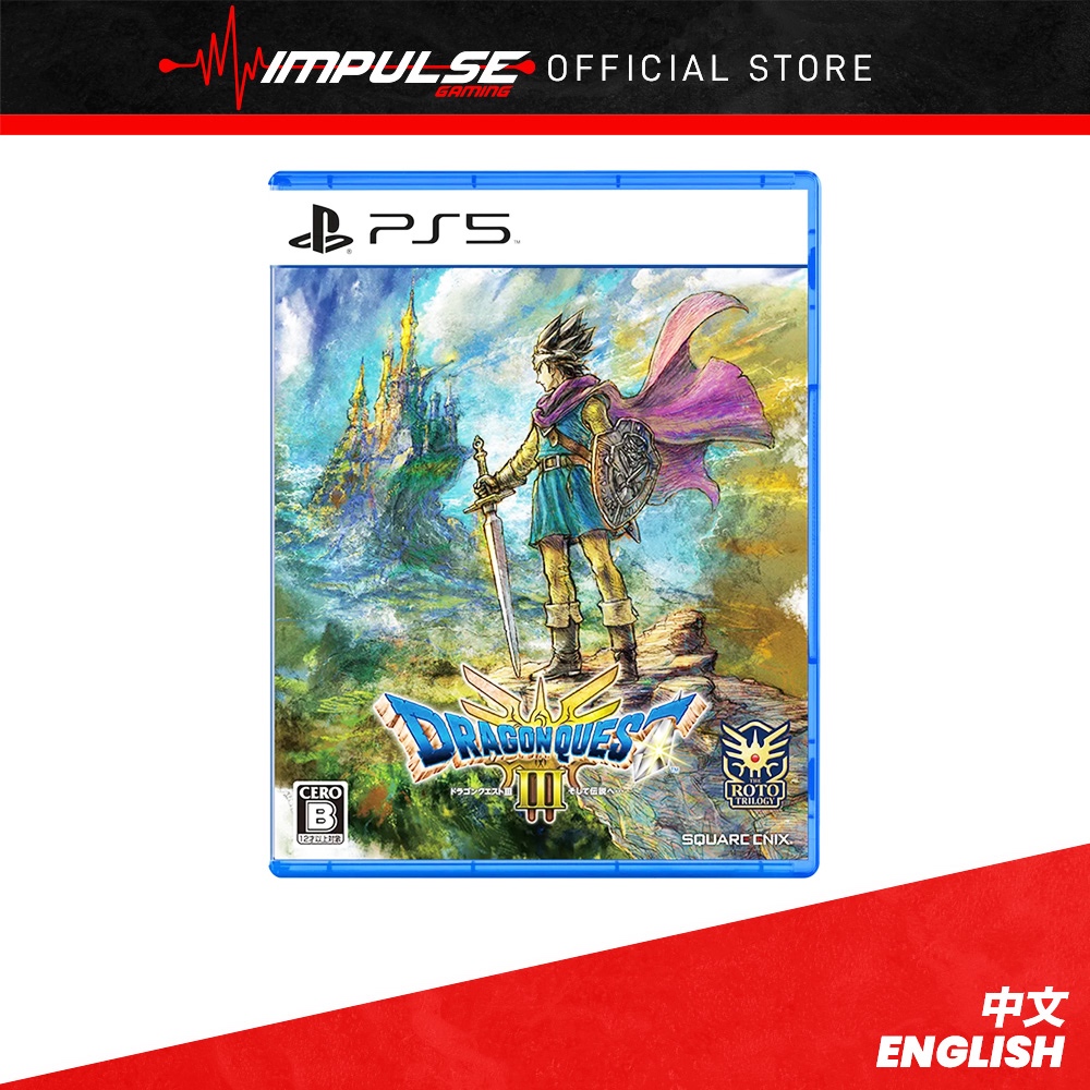 PS5 Dragon Quest 3 III HD-2D Remake Chi/Eng Version 勇者鬥惡龍III HD-2D Remake 中英文版 | Shopee Malaysia