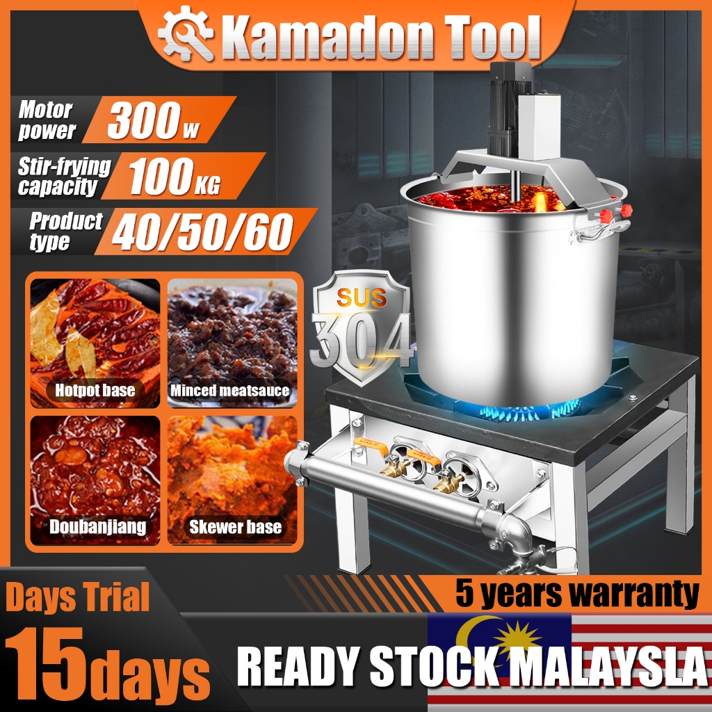 Automatic Sauce Sambal Paste Pes Stir Frying Pot Stirrer Auto Cooking ...