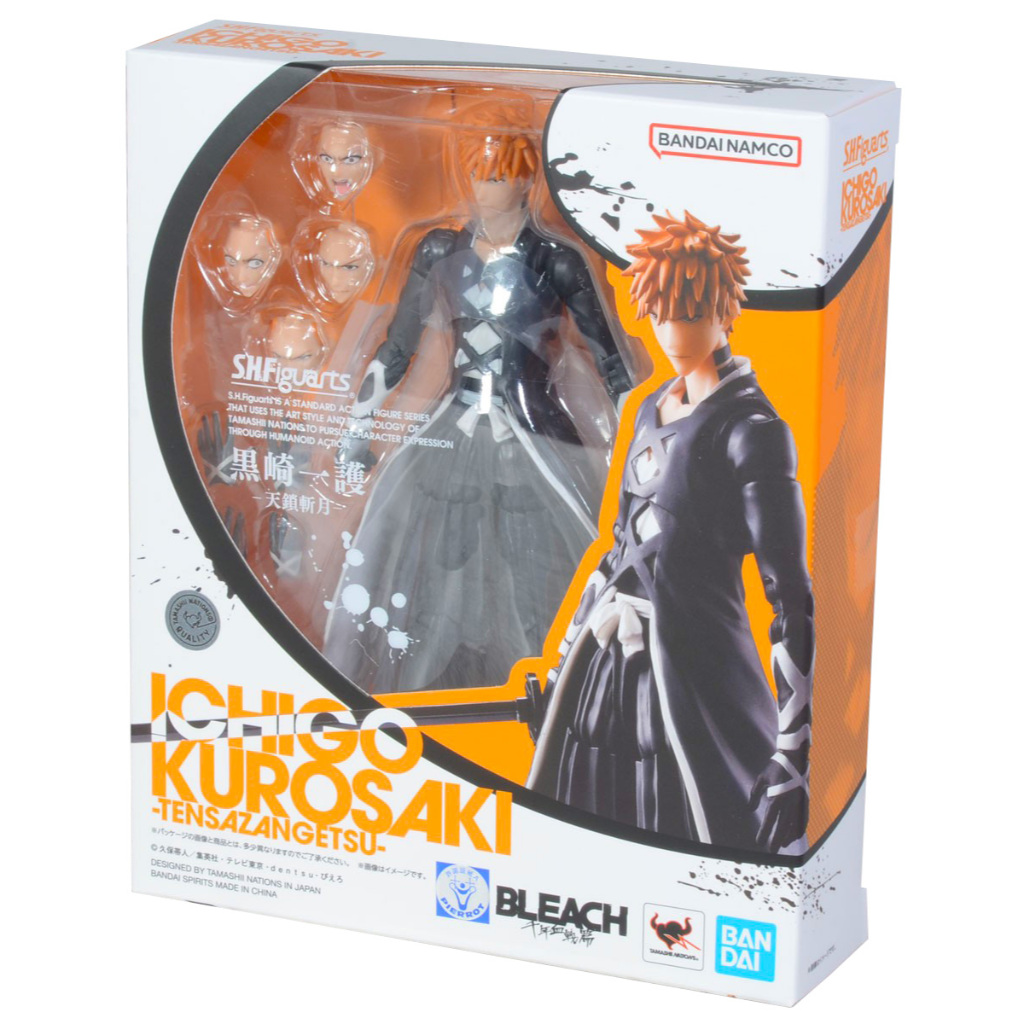 Premium Bandai Bleach The Thousand-Year Blood War SHF S.H.Figuarts ...