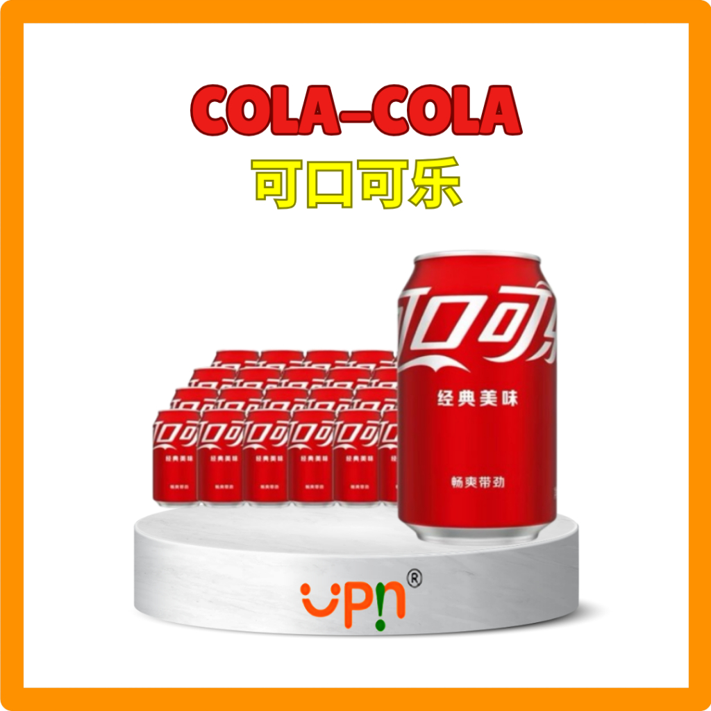 【可口可乐】碳酸汽水饮品 330ml Coca-Cola Cans Drinks | Shopee Malaysia