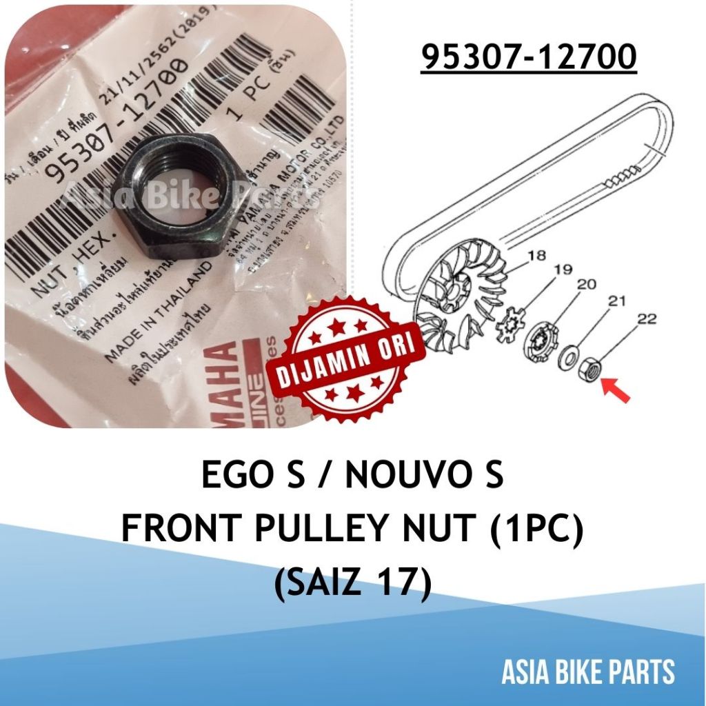Yamaha Original Ego S / Nouvo S / Nouvo LC Front Pulley Nut Saiz 17 ...