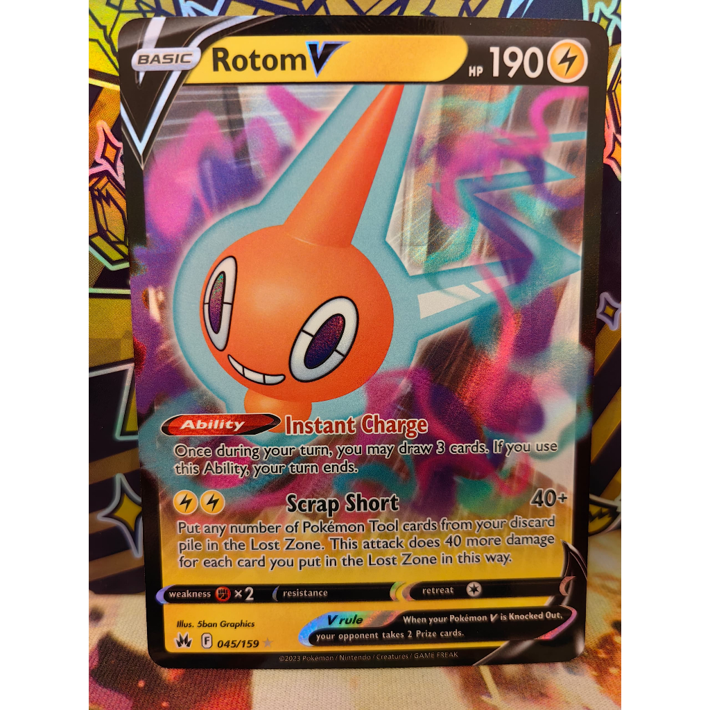 Original Pokemon Card TCG : SWSH [Eng Ver] All HIT Rare (( V Ultra Rare ...