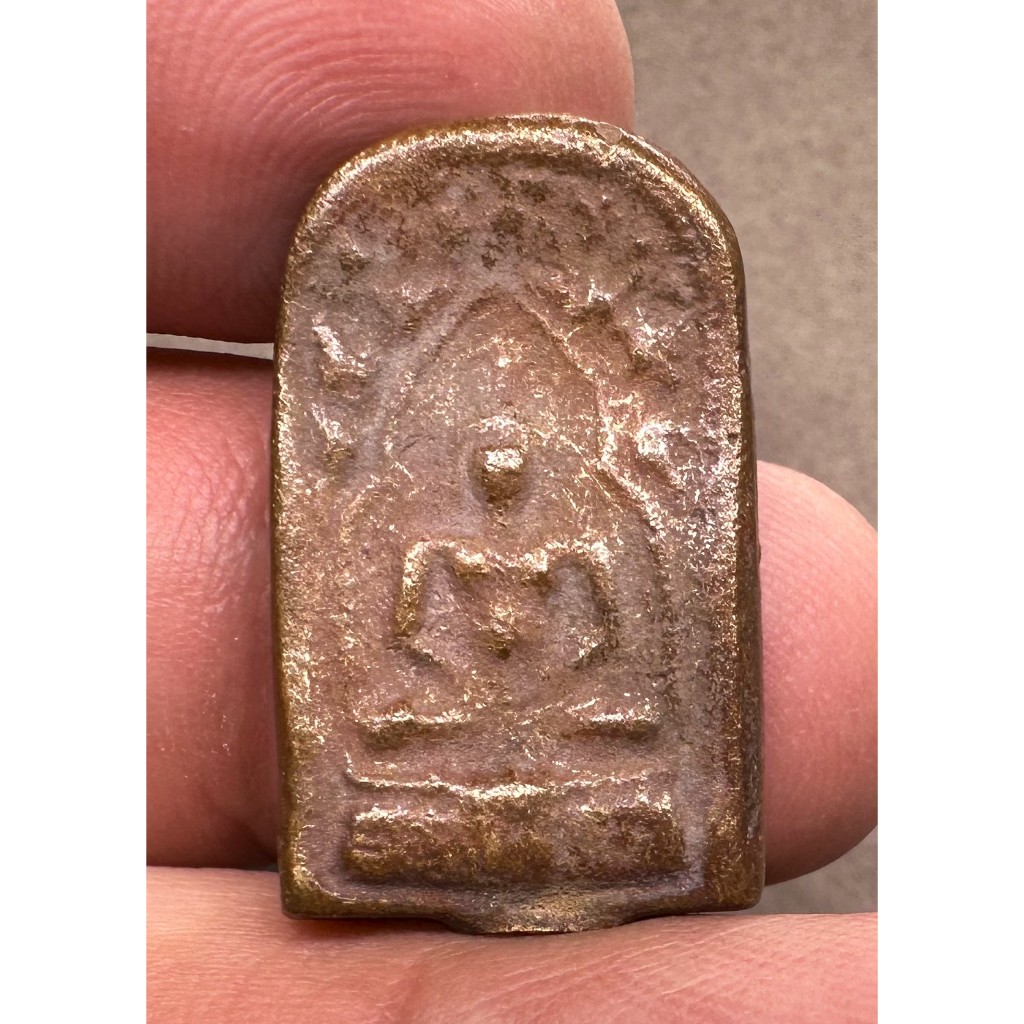 Rian Lor Boran (First Edition) - Luang Phor Tha Sonuttaro - Between ...