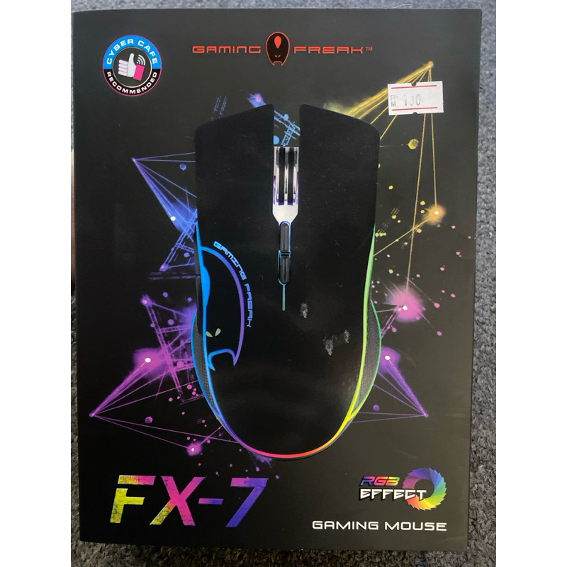 Gaming Freak FX-7 Gaming mouse | Shopee Malaysia