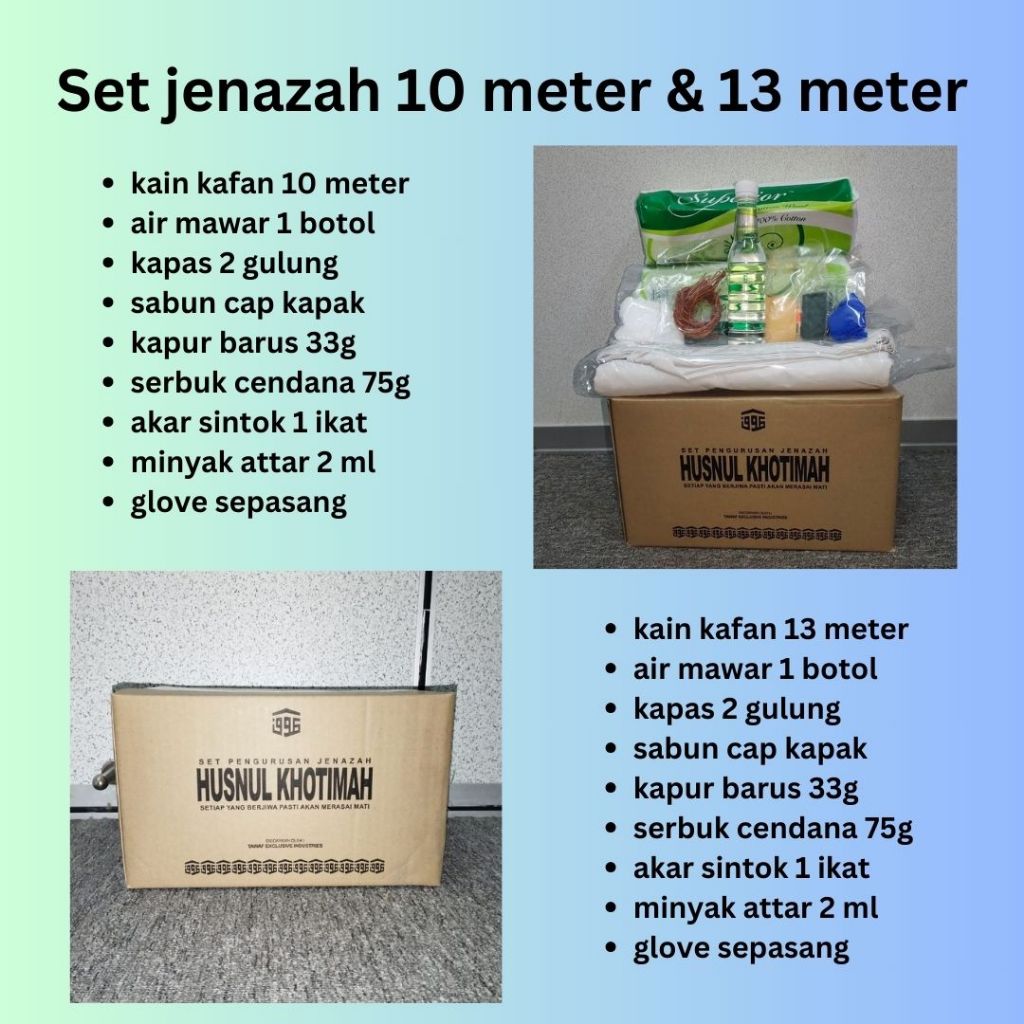 SET PENGURUSAN JENAZAH 10 METER & 13 METER SET JENAZAH MURAH SET HUSNUL ...