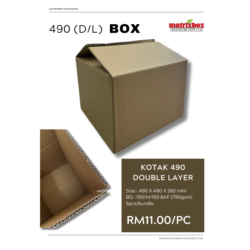 490 (D/L) Rsc Carton 490 x 490 x 360 MM Double Layer BAflute 5pcs/pack ...